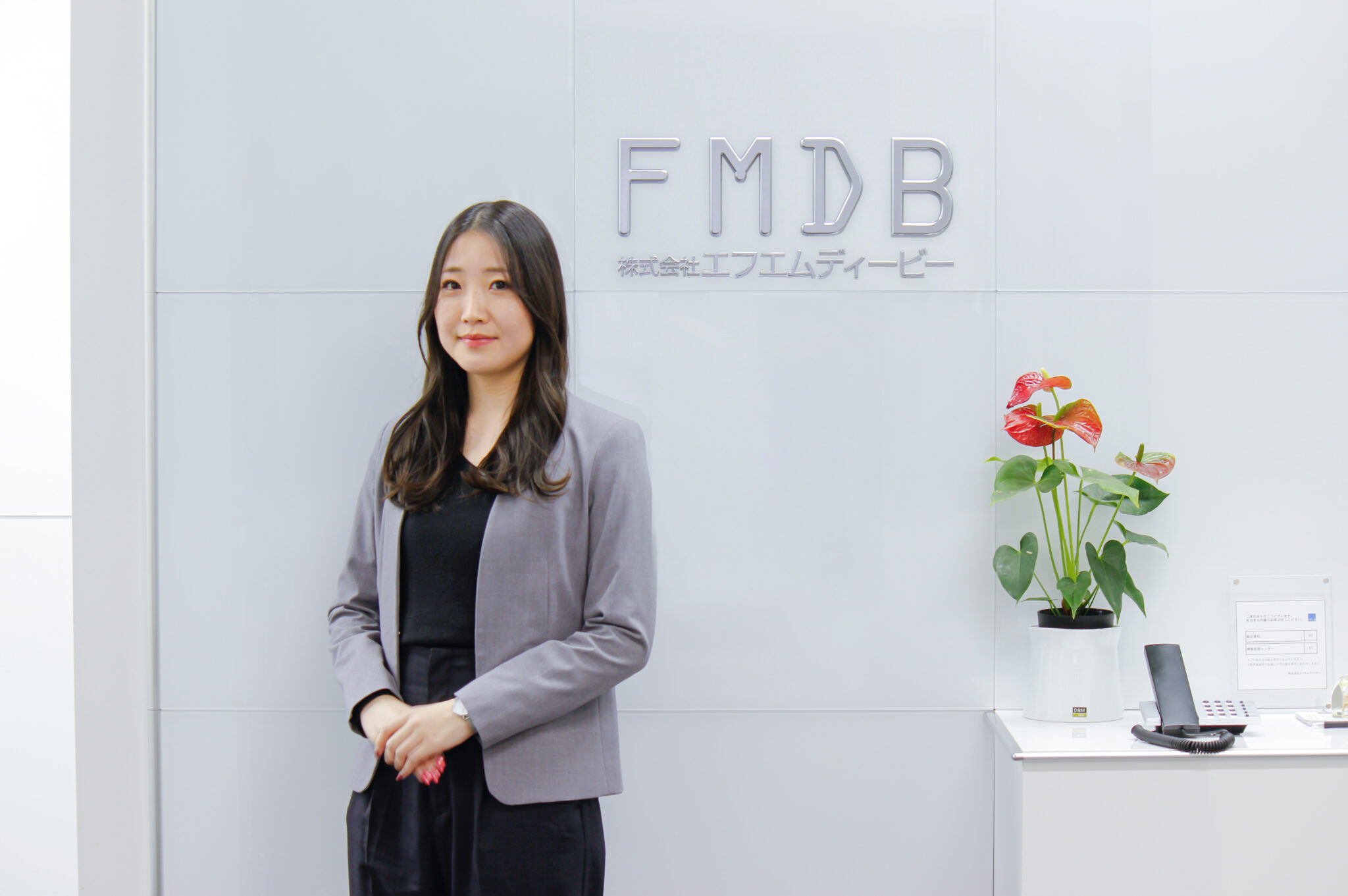E・K | 株式会社エフエムディービー（FMDB）